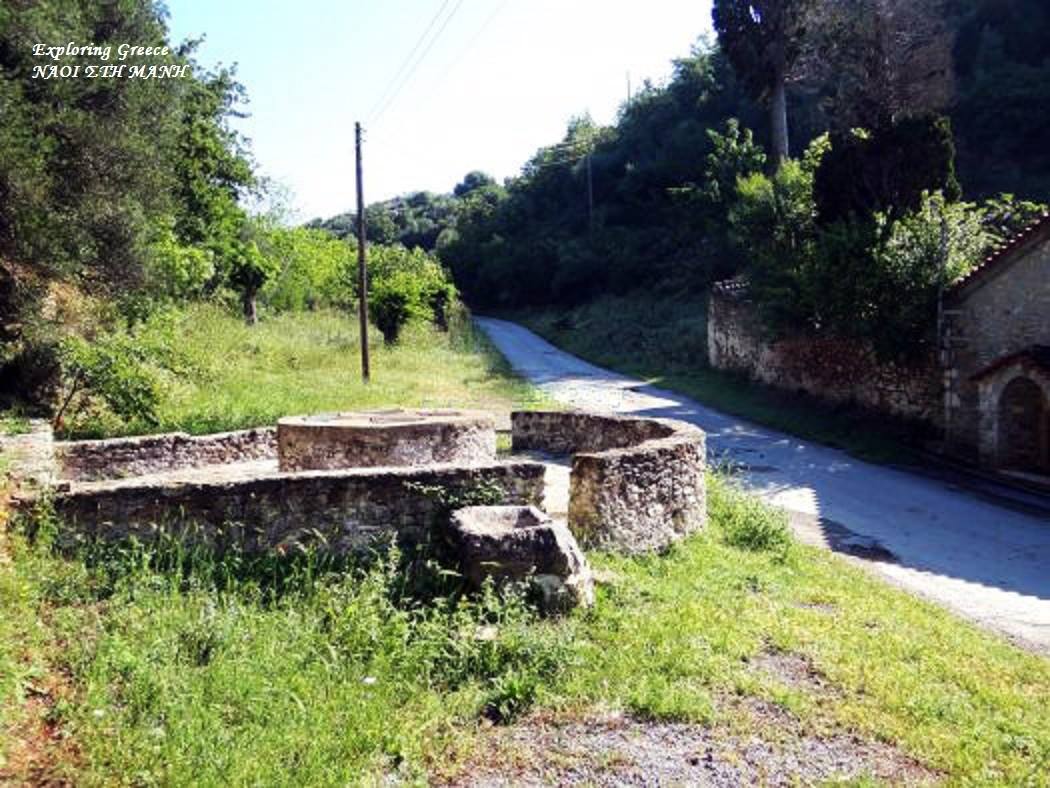 ΝΑΟΙ ΣΤΗ ΜΑΝΗ: ΚΟΝΑΚΙΑ (ΑΓ.ΓΕΩΡΓΙΟΣ)