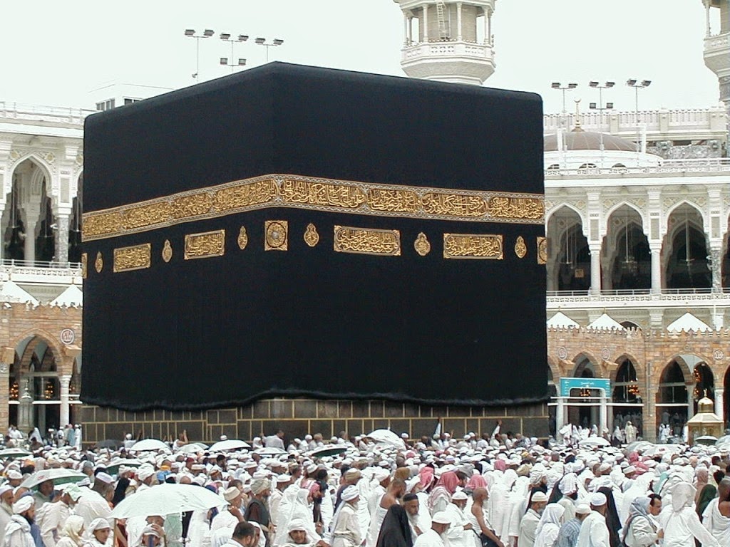نـور الإسلام * light of Islam: Die Kaaba- das Heilige Haus Gottes