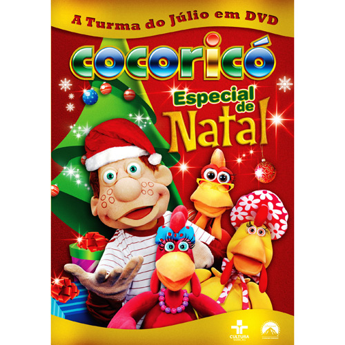 Só Clássicos: Filmes Infantis