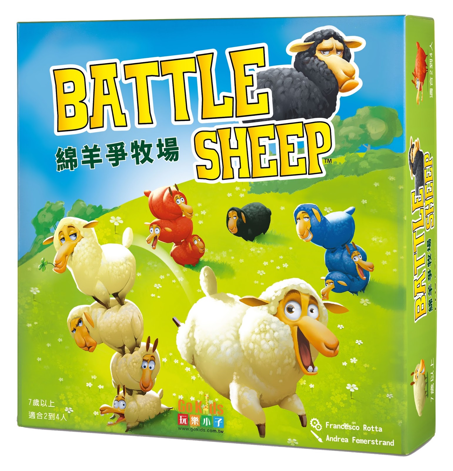 【介紹+開箱】Battle Sheep 綿羊爭牧場
