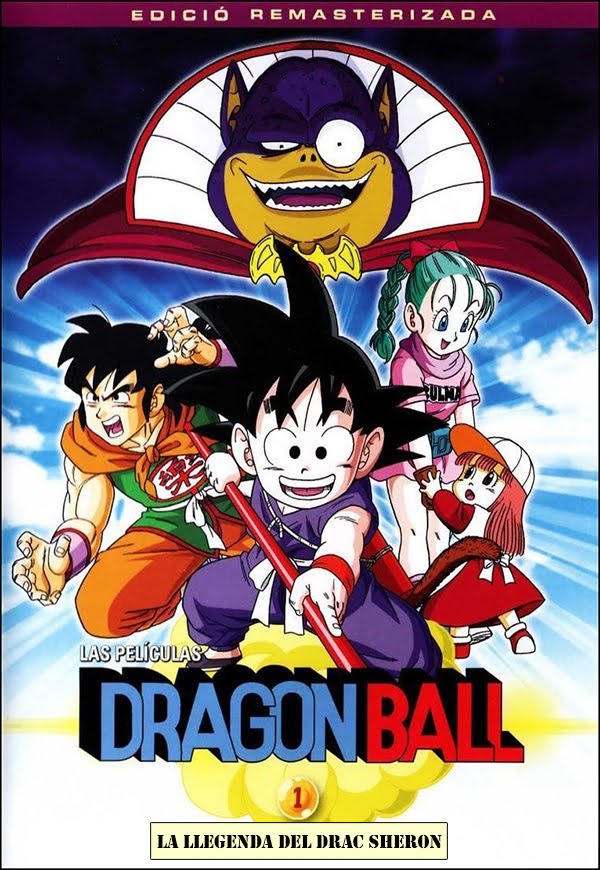 trobanime: Pel·lícula OVA Bola de Drac - La llegenda del drac Sheron