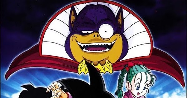 trobanime: Pel·lícula OVA Bola de Drac - La llegenda del drac Sheron