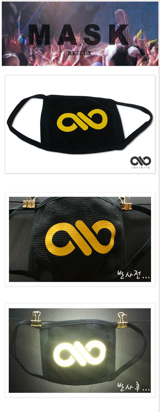 KPOPVILLE MALAYSIA: INFINITE SHINING MASK