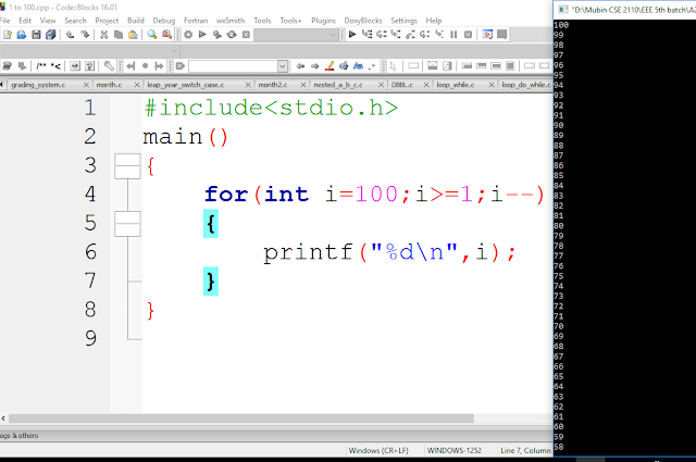 Black-White Mubin | মুবিনের রাফখাতা: C programming:Simple C Codes with output