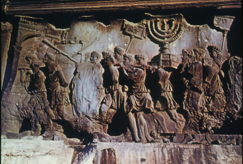 Patio de los Gentiles: mayo 2011