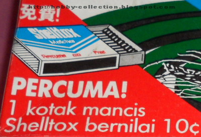 Lingkaran Nyamuk Shelltox 75 Sen | Hobby & Collection - Hobi & Koleksi