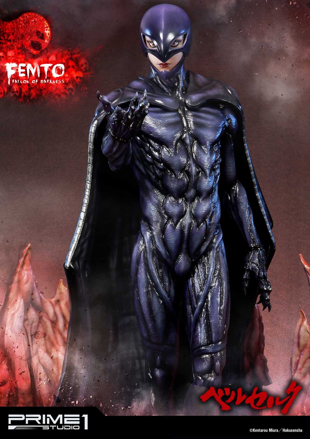 Berserk - Femto, Falcon Of Darkness Ultimate Premium Masterline 1/4 ...