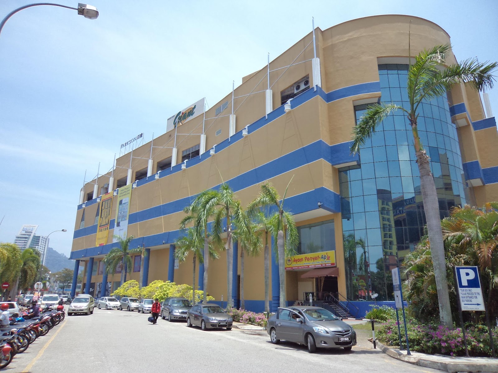 *The KUANTAN blog*: Berjaya Megamall Kuantan