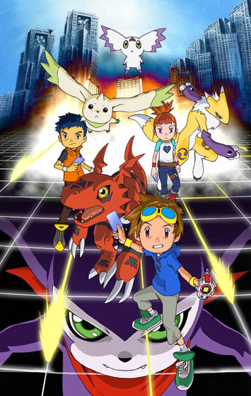 Ο Δικός Μας Ψηφιακός Κόσμος: Digimon Tamers Με Ελληνική Μεταγλώττιση ...