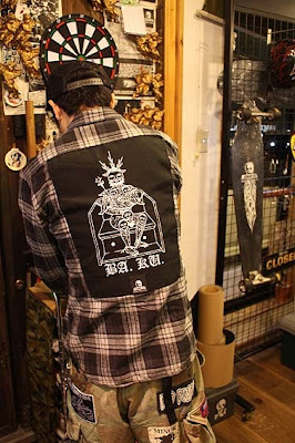 THE BARRIER KULT: BARRIER KULT MERCHANDISE AVAILABILITY IN JAPAN