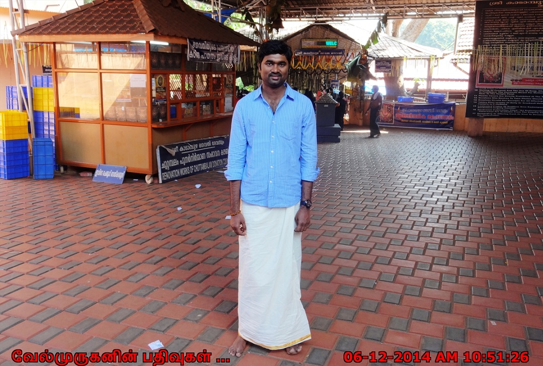 Kadampuzha Bhagavathi Temple - Exploring My Life