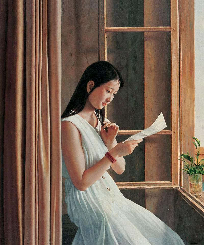 Reading and Art: Xiao Qing