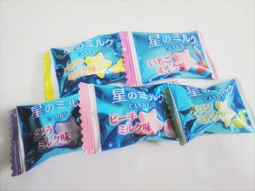 Senjaku Star Milk Candy 星のミルク | Sweet Terms