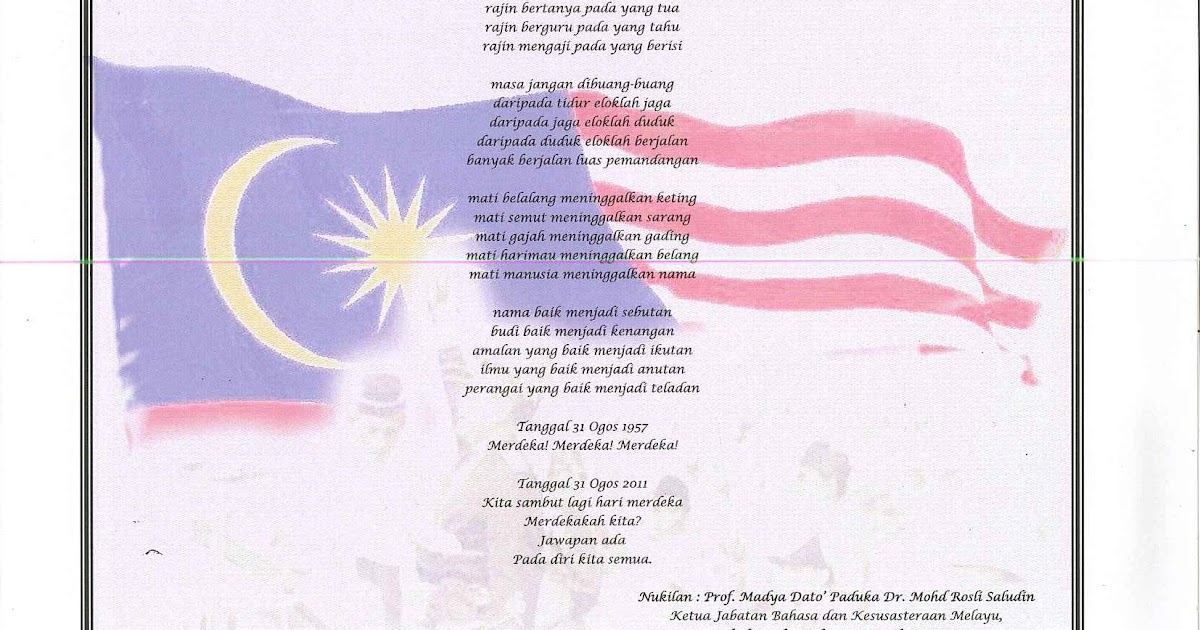 sajak kemerdekaan yang menyentuh hati
