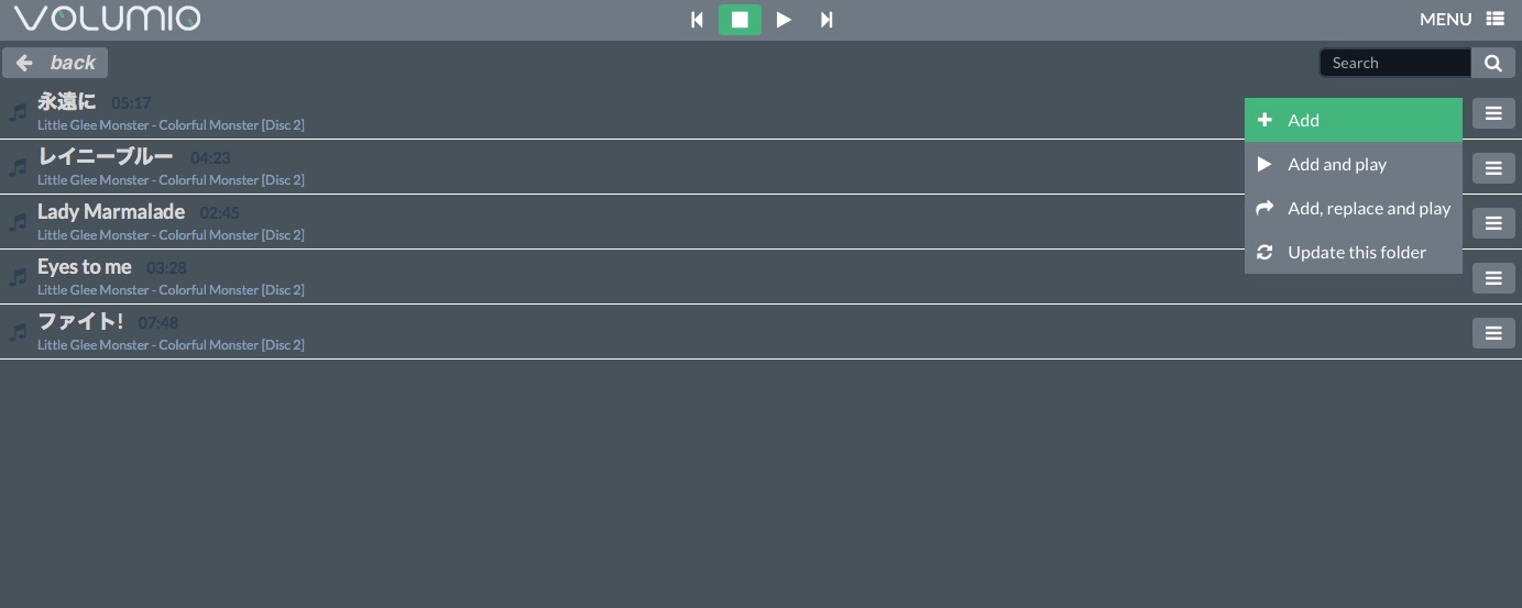 Raspberry Pi 2 Bにvolumioをインストール(Windows 10版)