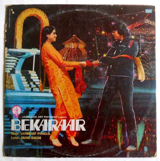 Bollywood Hindi Movie Record Covers - Part 4 - Old Indian Photos