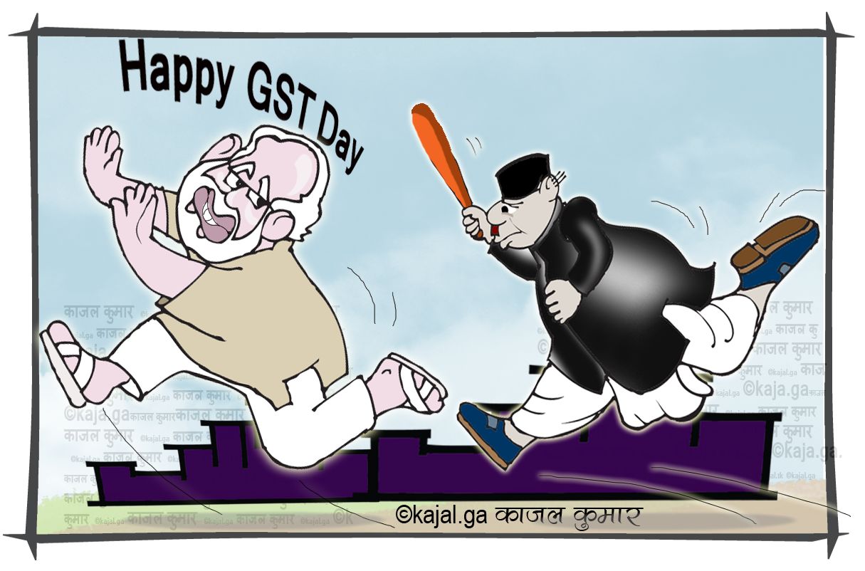 Kajal Kumar's Cartoons: 2017