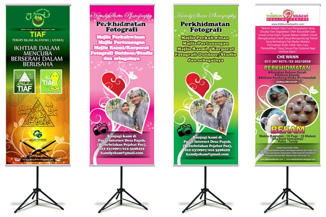 Bunting | Banner Design: Bunting Design - Updated