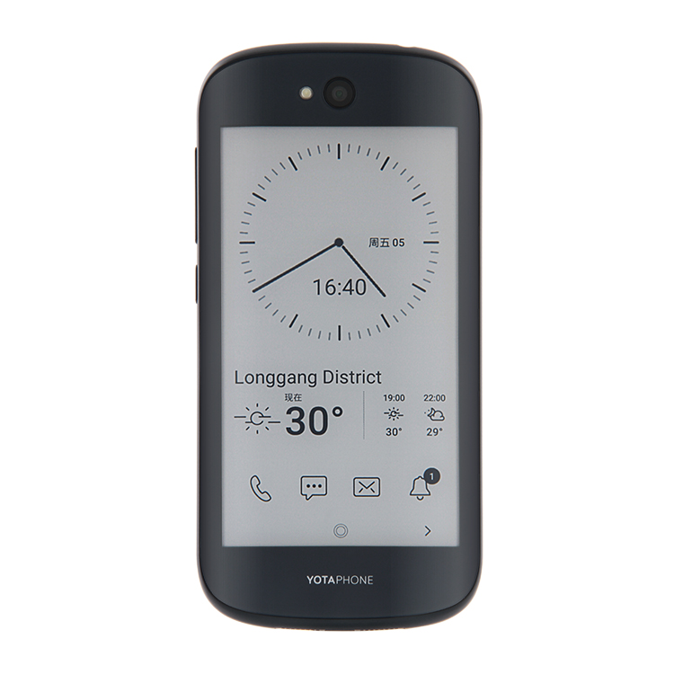 Moviles chinos Blog: YOTAPHONE 2-New E-ink Dual Display Qualcomm ...