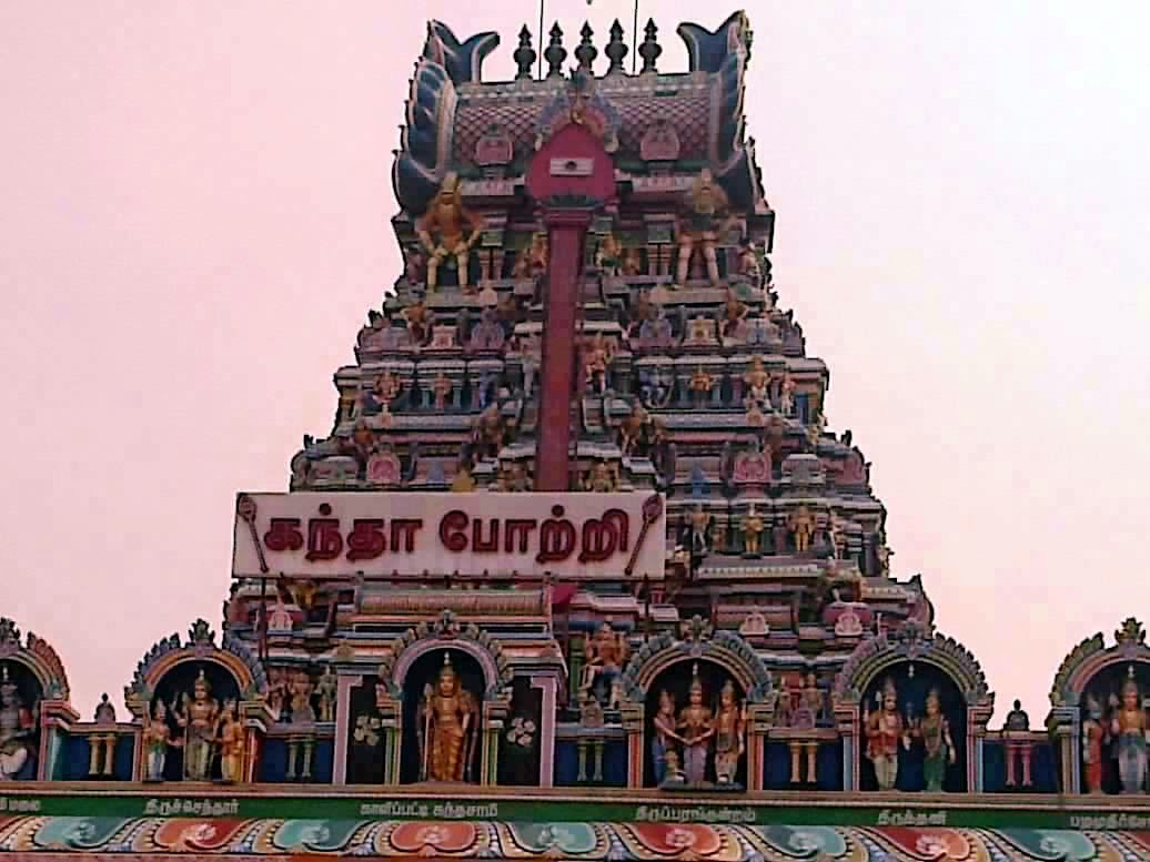 Reflections in Tranquillity: KALIPATTI TEMPLE AND SALEM WEDDING