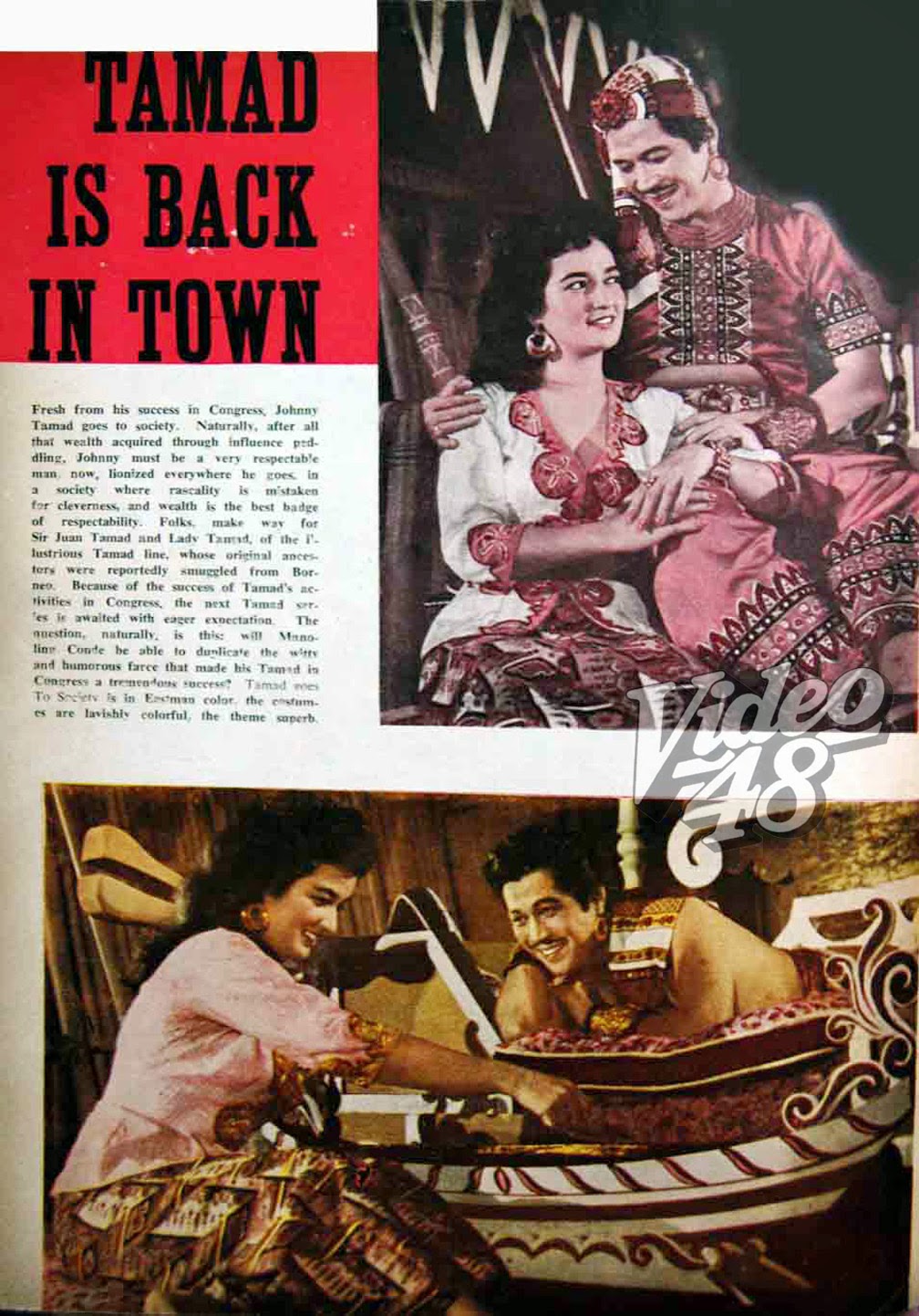 Video 48: THE SIXTIES # 16: MANUEL CONDE, TESSIE QUINTANA, LITA ...