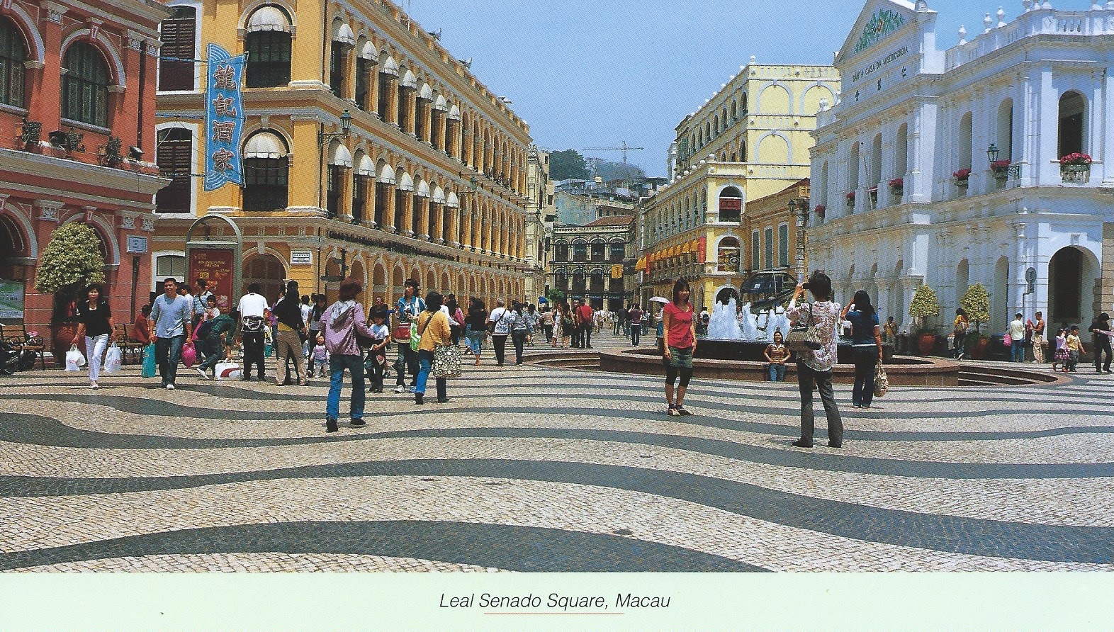 MY POSTCARD-PAGE: MACAU ~ Senado Square - UNESCO