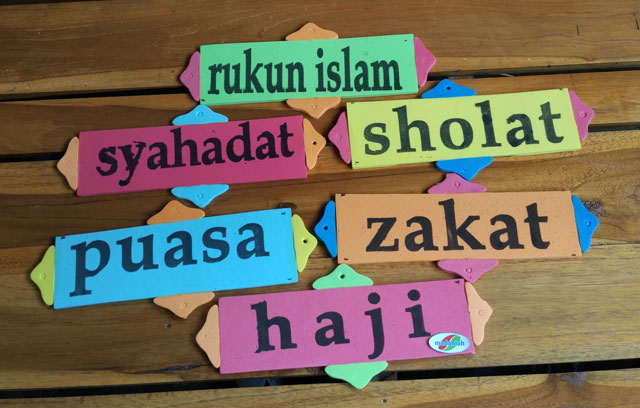 PENGERTIAN RUKUN ISLAM DAN RUKUN ISLAM ADA 5 TERBARU 2018 ~ YANDRA