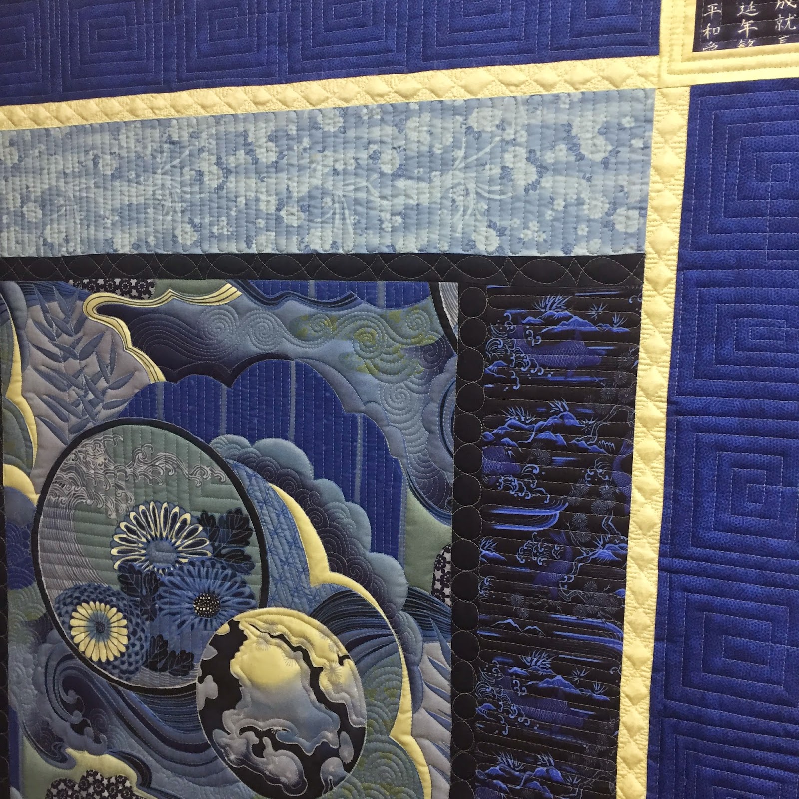 Krista Withers Quilting: Balance