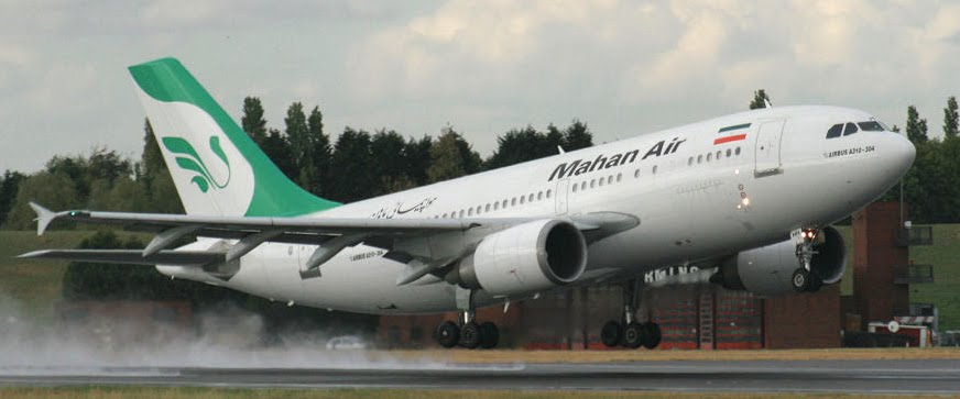 Birmingham Airport Photo Blog: Thursday 25 August 2011 - Mahan Air ...