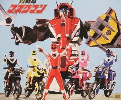 1987-88 Hikari Sentai Maskman Commercials