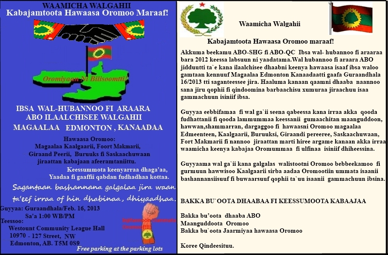 Oromia