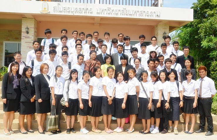 Mahasarakham University International Relations Newsletter: CAMBODIAN ...