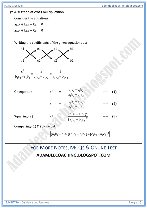 Adamjee Coaching: Elimination - Definitions and Formulae - Mathematics 10th