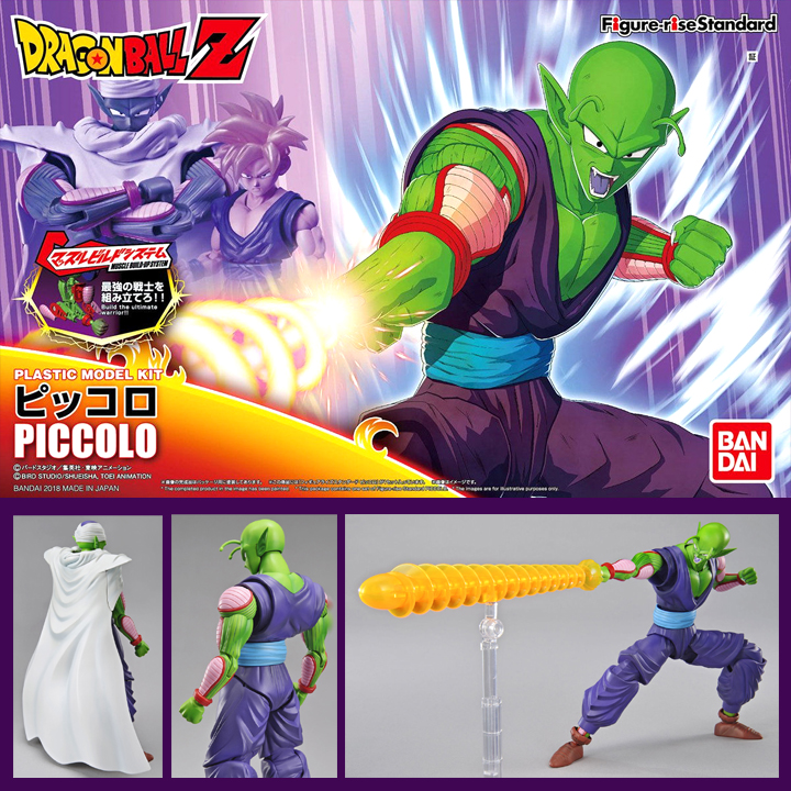HobbyKid: Figure-rise Standard: Piccolo