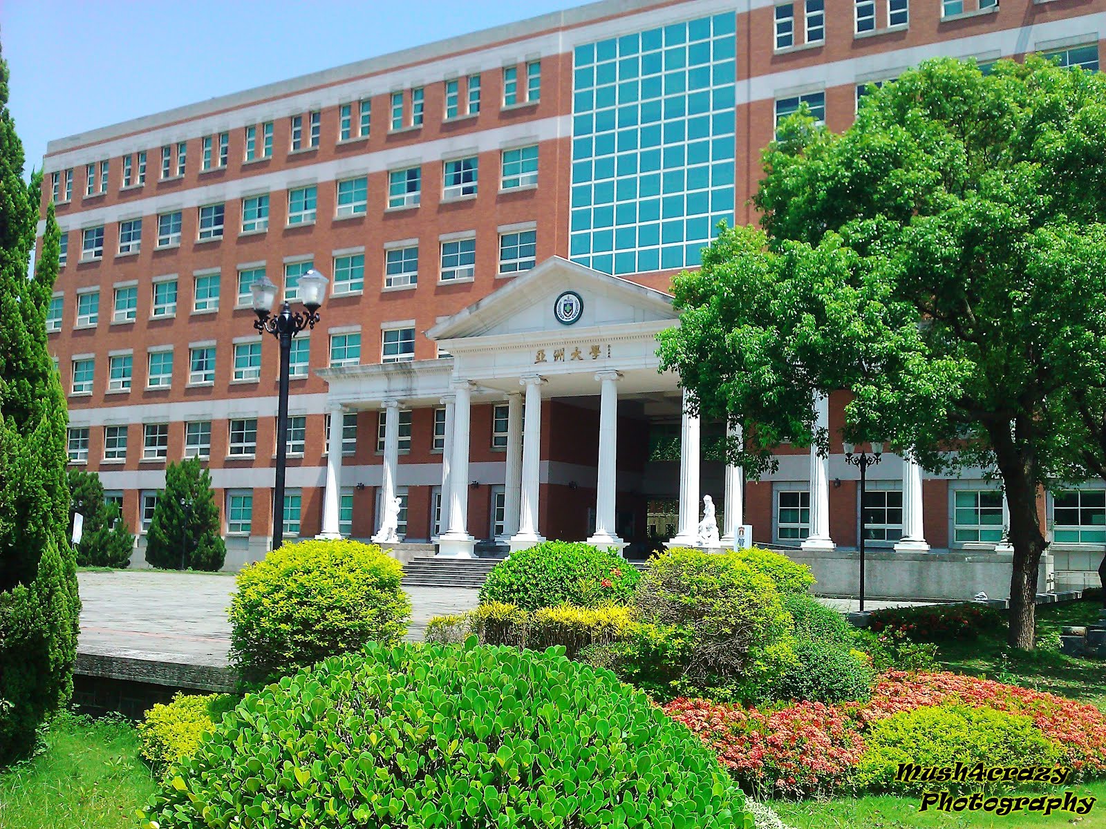 Asia University Summer Exchange Programme @ Taiwan - After Crazying