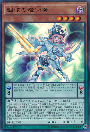 Dueling "C": Pendulum Evolution!! Cards Discussion Article w/ Video
