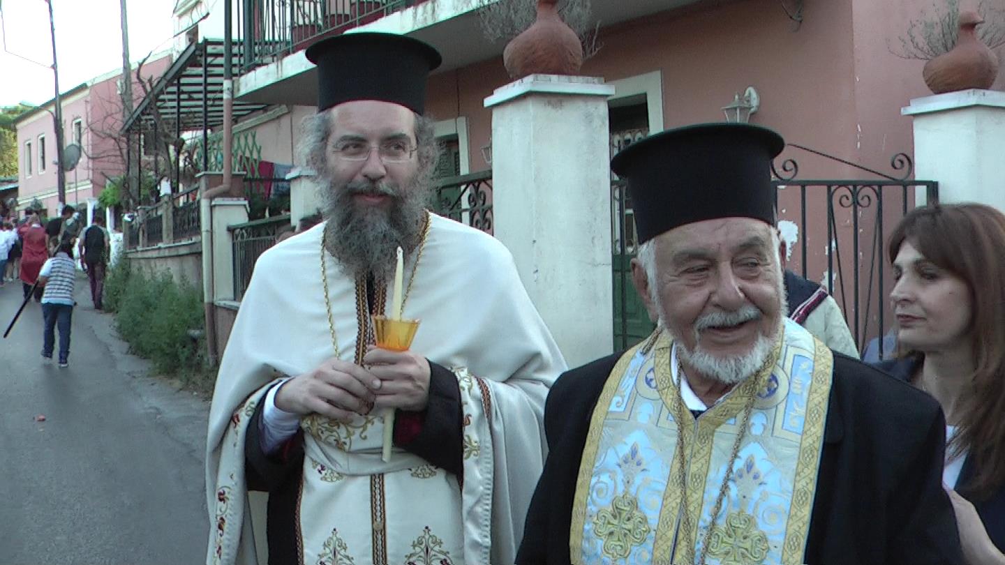 Ενορία Αγίου Ελευθερίου Κερκύρας: ΜΕΓΑΛΟΠΡΕΠΗΣ Η ΛΙΤΑΝΕΙΑ ΣΤΗΝ ΑΛΕΠΟΥ