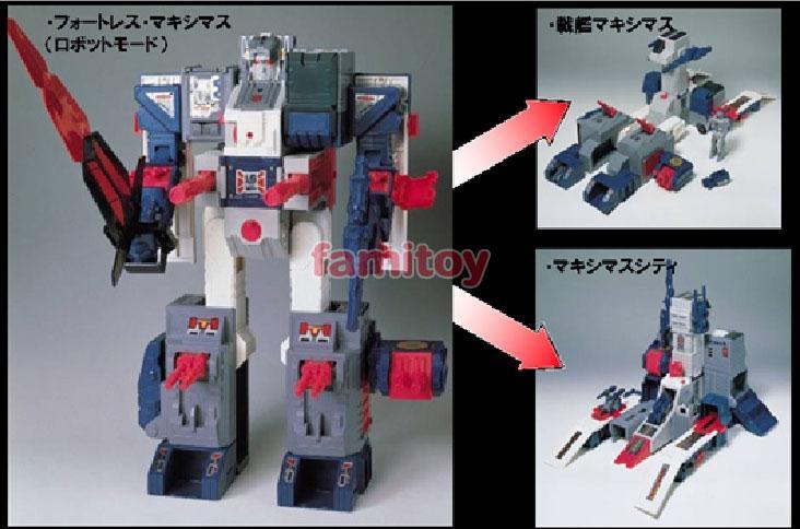 Transformers Live Action Movie Blog (TFLAMB): TF Linkfest - Hoodies ...