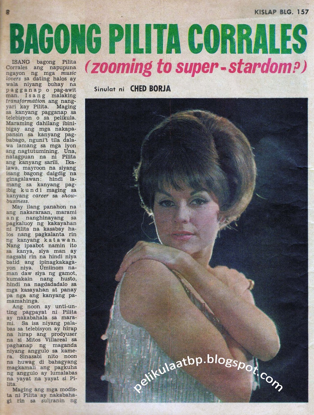 PELIKULA, ATBP.: BAGONG PILITA CORRALES (ZOOMING TO SUPER-STARDOM ...