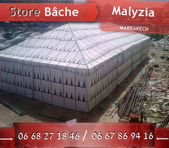Bache Store Malyzia Marrakech