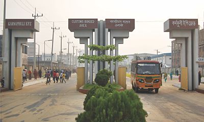 List of Investors in Karnaphuli Export Processing Zone - BANGLADESH GUIDE