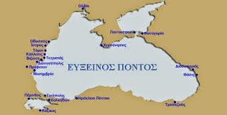 5. Νέες αποικίες των Ελλήνων - Όλα για την τάξη μου
