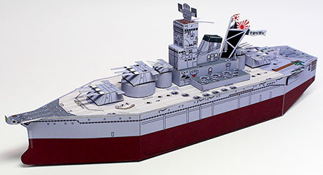 SD Japanese Battleship Yamato Papercraft | Paperized Crafts