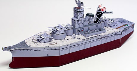 SD Japanese Battleship Yamato Papercraft | Paperized Crafts