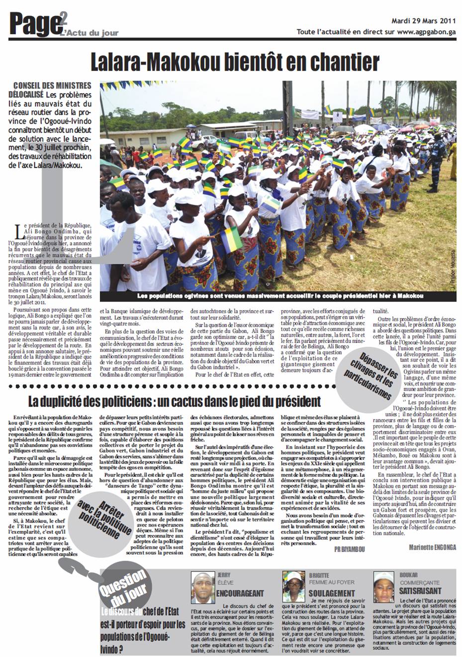 LES JOURNAUX DU JOUR : GABON MATIN ET L’UNION