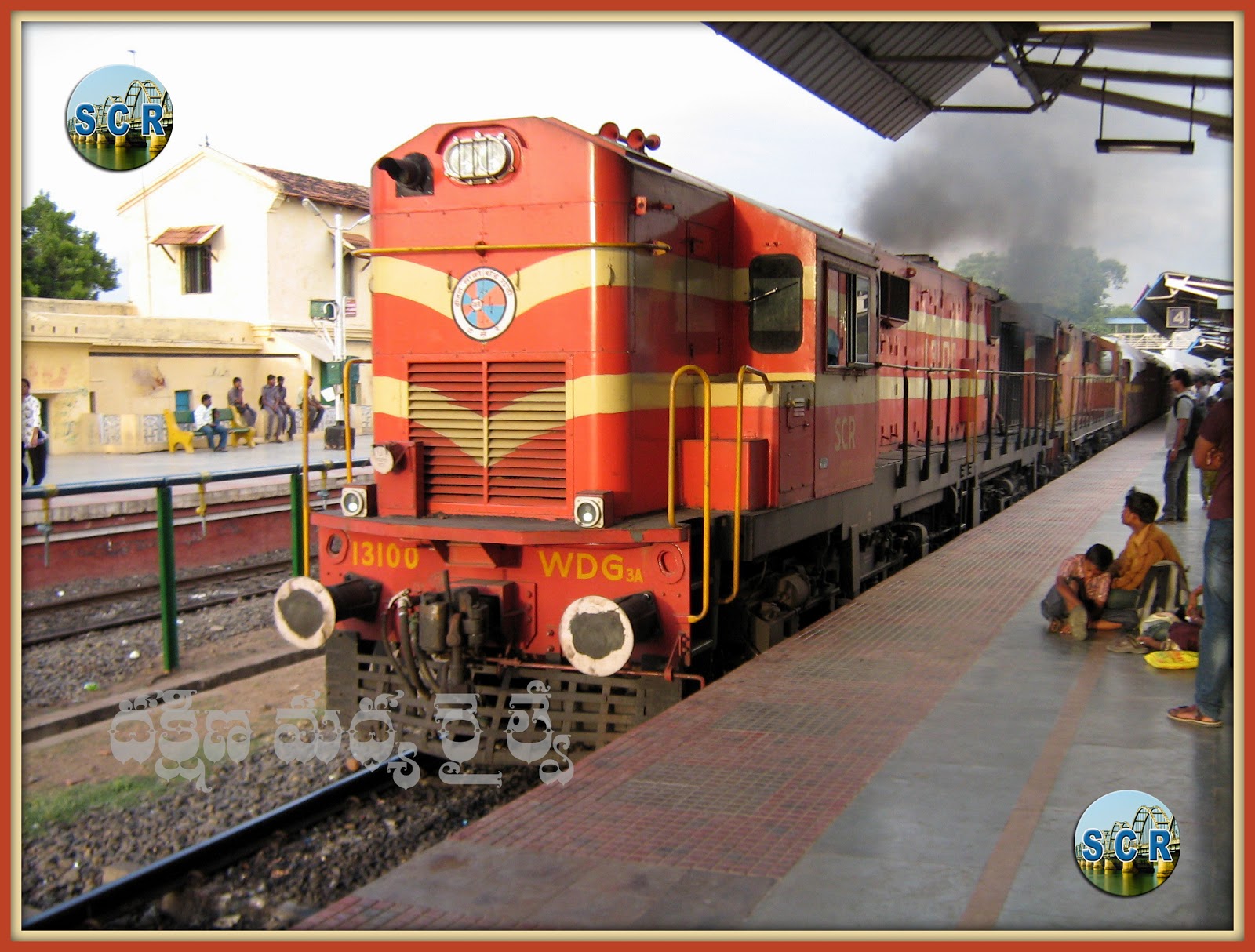 INCREDIBLE INDIAN RAILWAYS: DIESEL LOCOS - WDG 3A (PAGE 5)