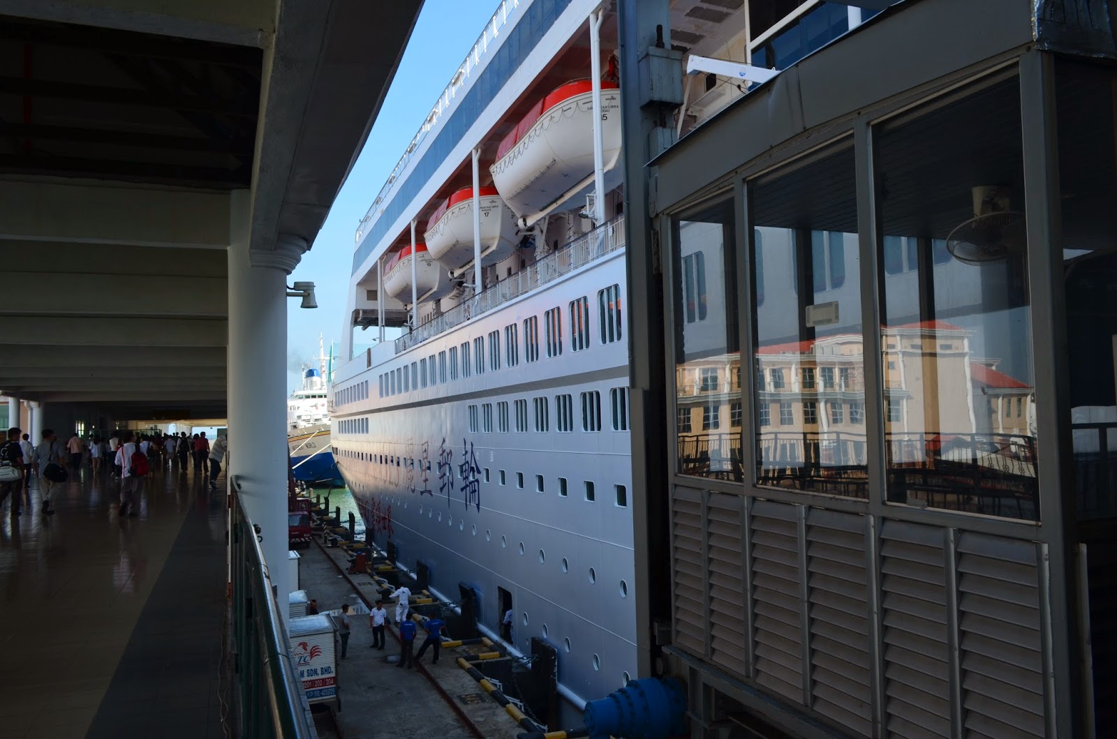 Our Journey : Penang Georgetown - Swettenham Pier Cruise Terminal