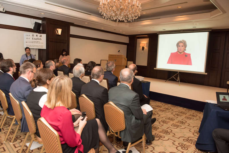 Final Day in Japan for the Grand Duke and Princess Alexandra