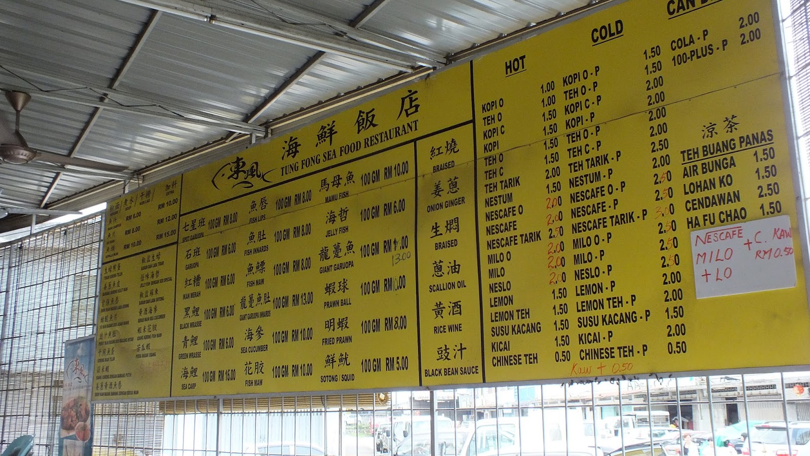 Jess-KITCHEN-Lab: Tung Fung Seafood Restaurant, Inanam