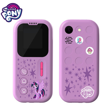 Equestria Daily - MLP Stuff!: Pony Themed Kids Phones Now Available